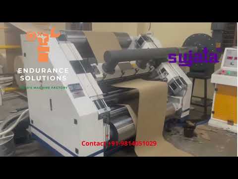 Sujata Automatic Reel to Sheet Cutting Machine – Endurance Solutions